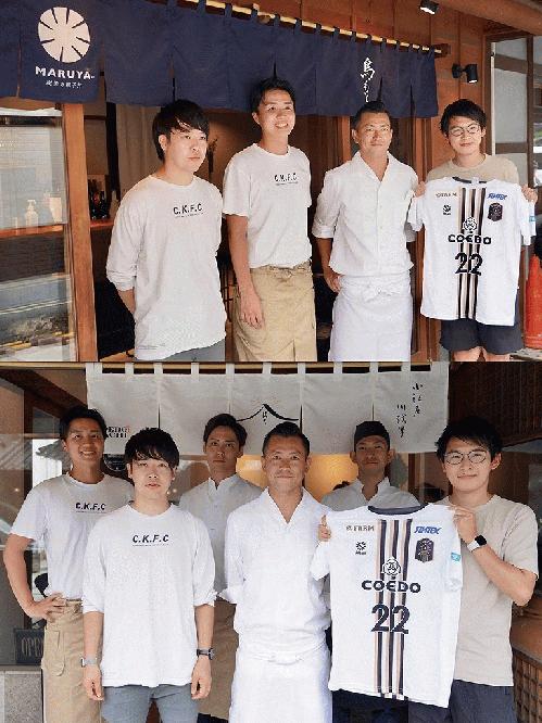 炭焼き親子丼MARUYA（マルヤ） - Blog