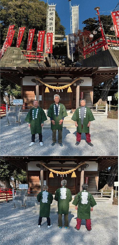 Blog: 2025年2月アーカイブ